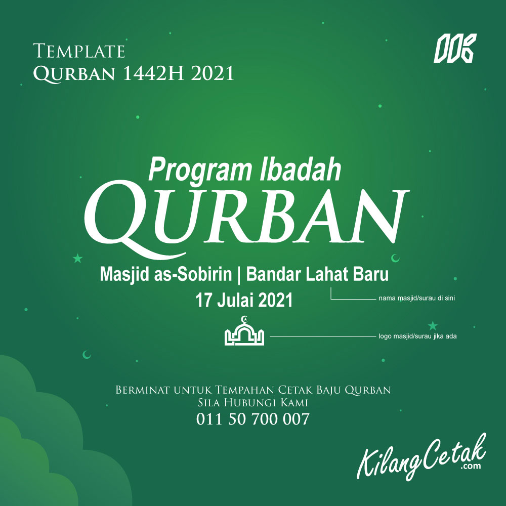 Baju Korban T-Shirt Geng Qurban Cetak Design 1442H 2021