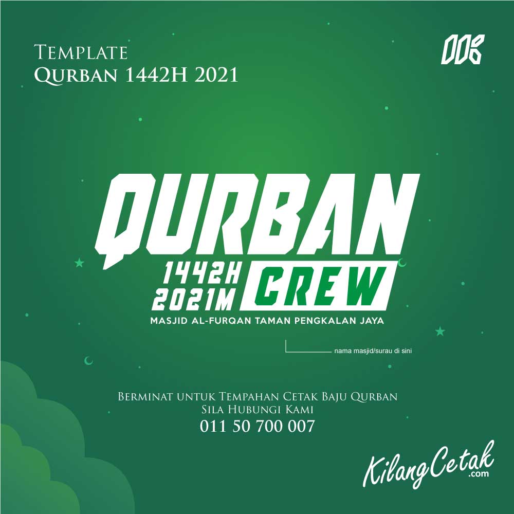 Baju Korban T-Shirt Geng Qurban Cetak Design 1442H 2021
